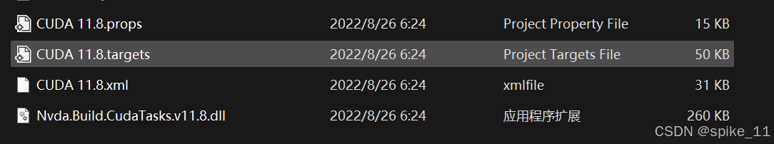 cuda与VS环境报错解决expected CUDA 12.4 or newer_static assertion failed with "error stl1002: unexp-CSDN博客