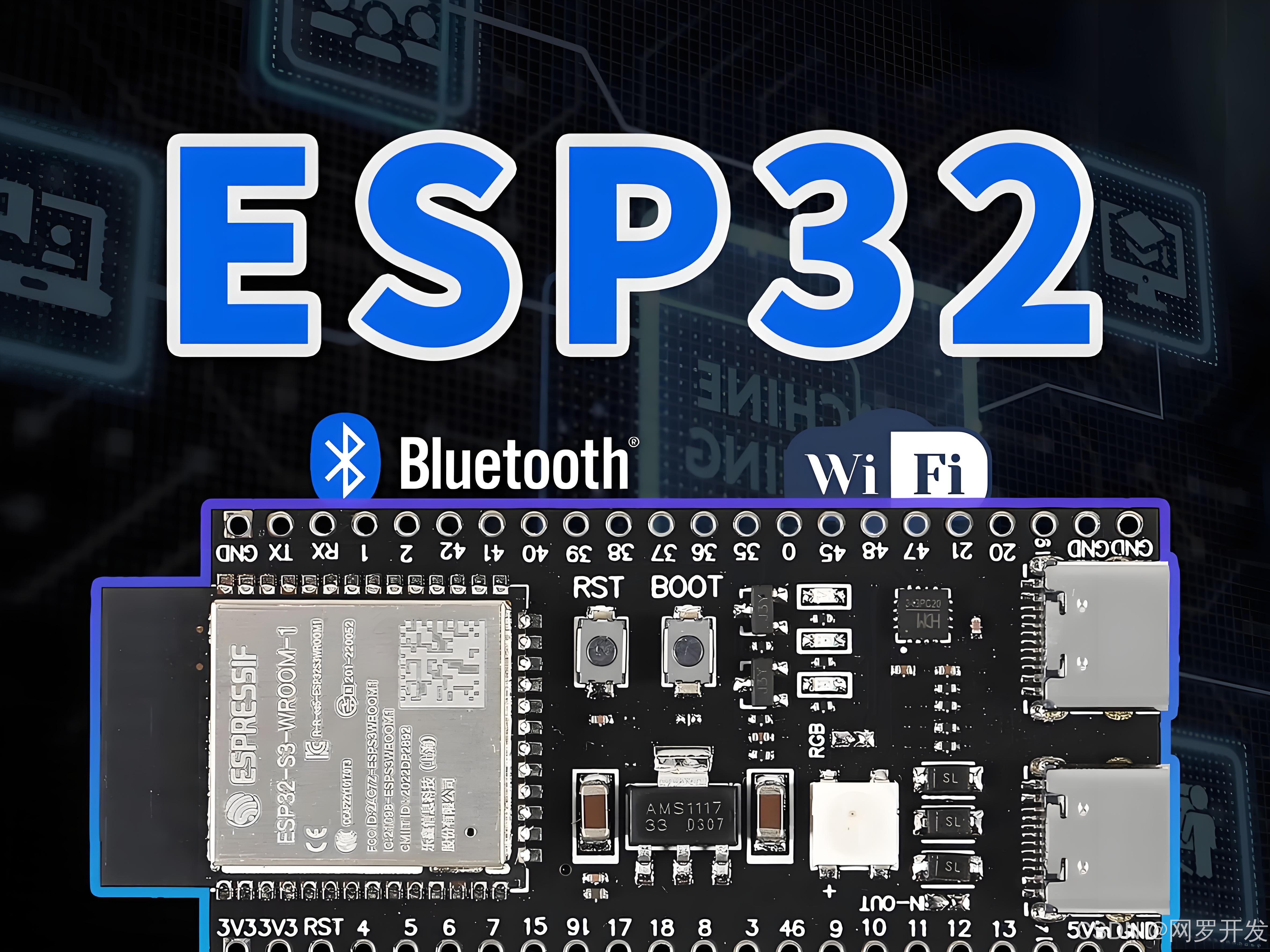 零基础也能上手！用 ESP32 搭配 MPU9250 解锁嵌入式 IMU 开发_esp32mpu-CSDN博客