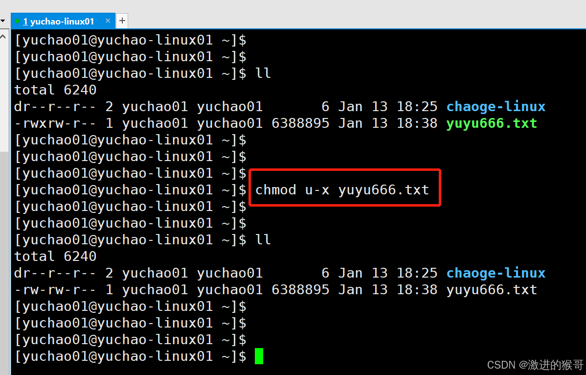day12-13文件管理和文件的特殊权限-CSDN博客