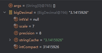 BigDecimal：从底层实现看如何正确守护你的小数点_bigdecimal底层原理-CSDN博客