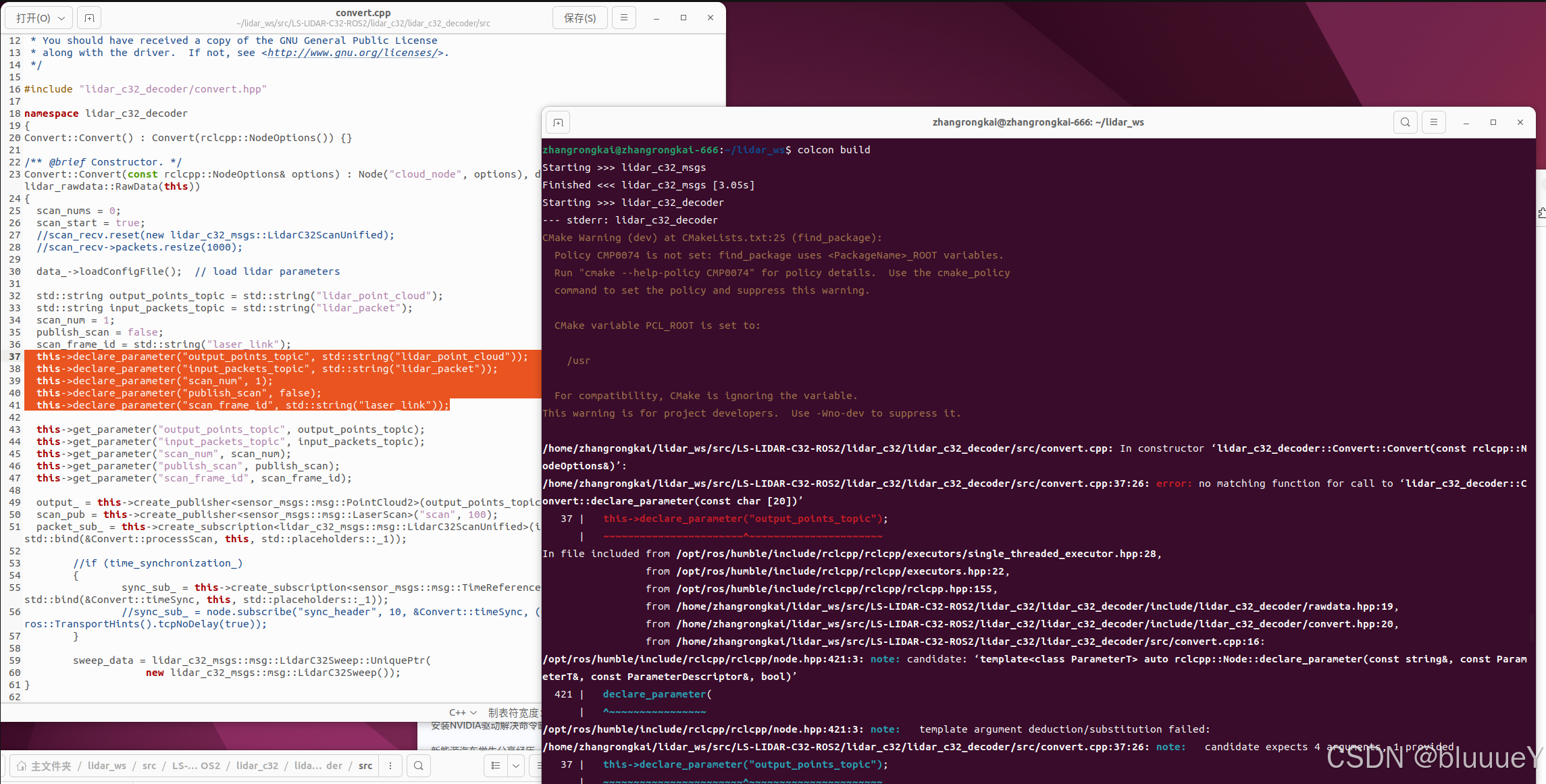 镭神c32 ros2配置记录-CSDN博客