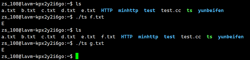 【Linux】mmap文件映射-CSDN博客