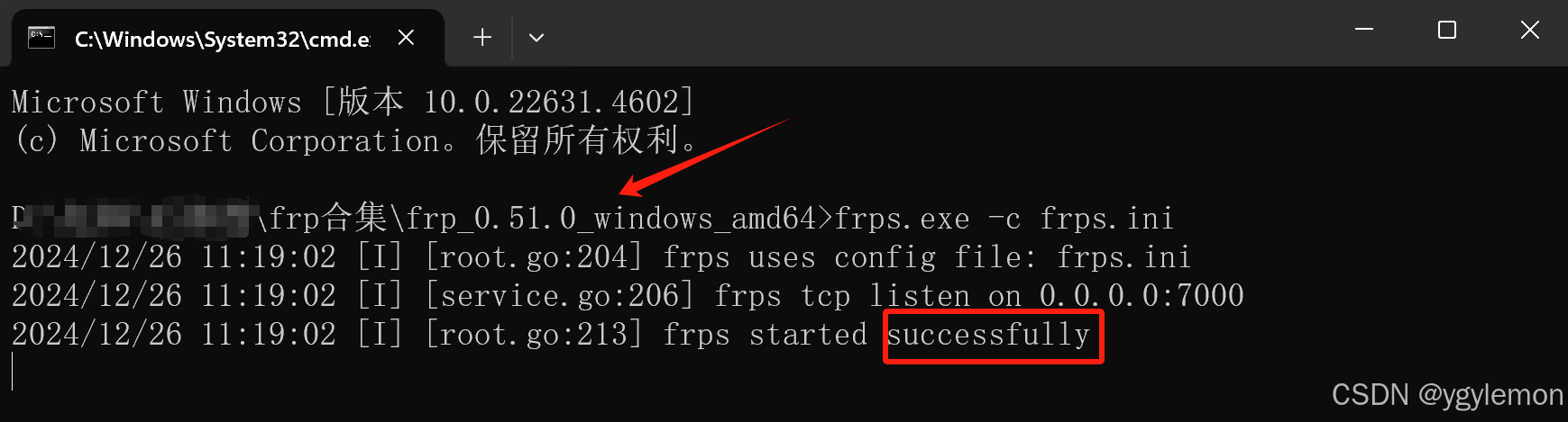 最简单的frp配置_frp win7-CSDN博客