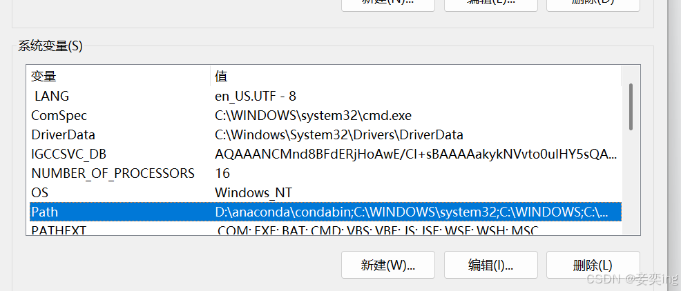AI项目：LLama辅助OCR项目(openai改为调用deepseek api)_人工智能_妾奕ing-DeepSeek技术社区