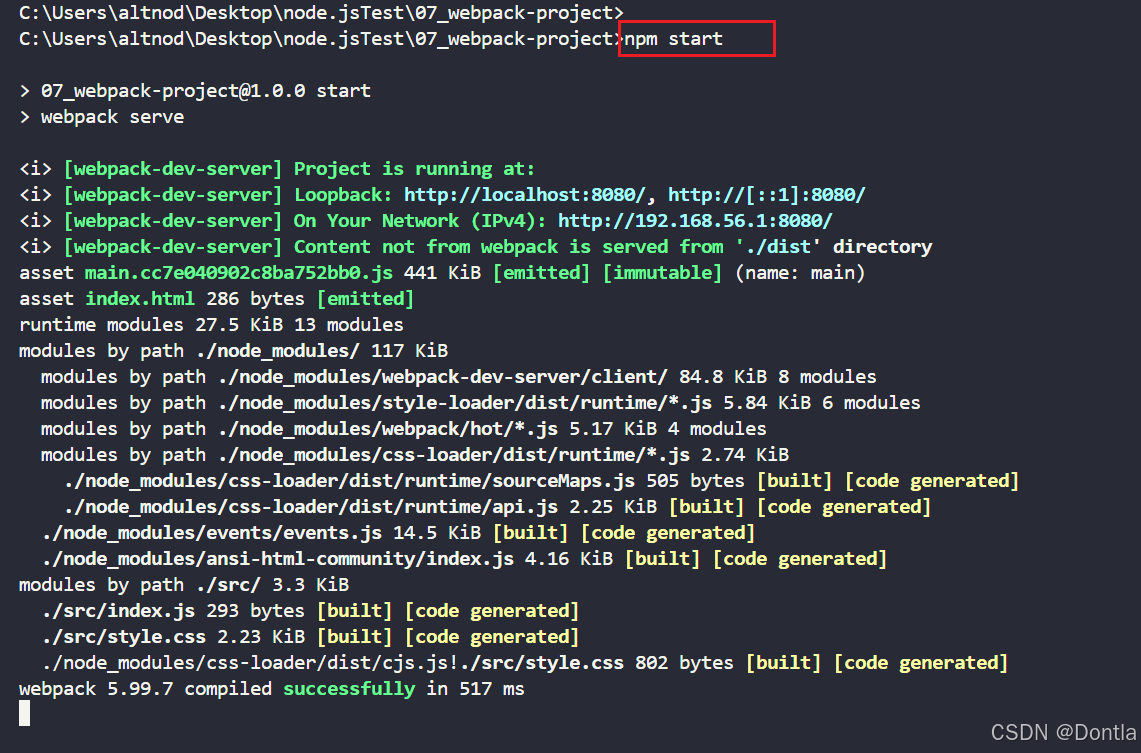 webpack介绍（现代JS应用静态模块打包工具，在内部构建依赖图，映射项目所需模块，生成打包后的文件）webpack.config.js、创建项目步骤、新建项目步骤_webpack 打包js ...