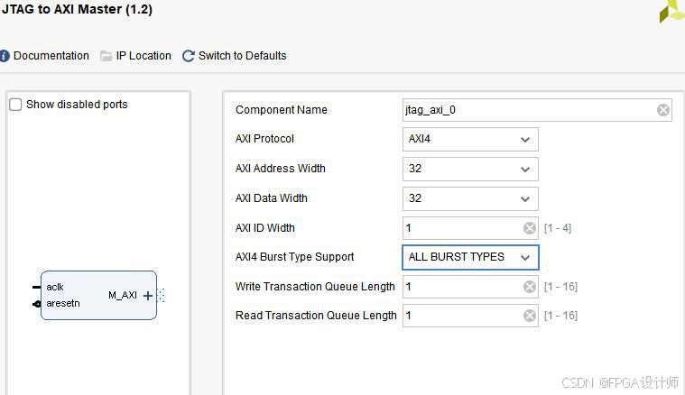 Xilinx FPGA AXI接口仿真及JTAG to AXI Master IP调试_xilinx jtag-CSDN博客