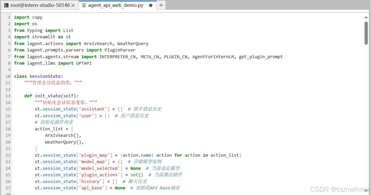 书生关卡（L2G2000）闯关任务-CSDN博客