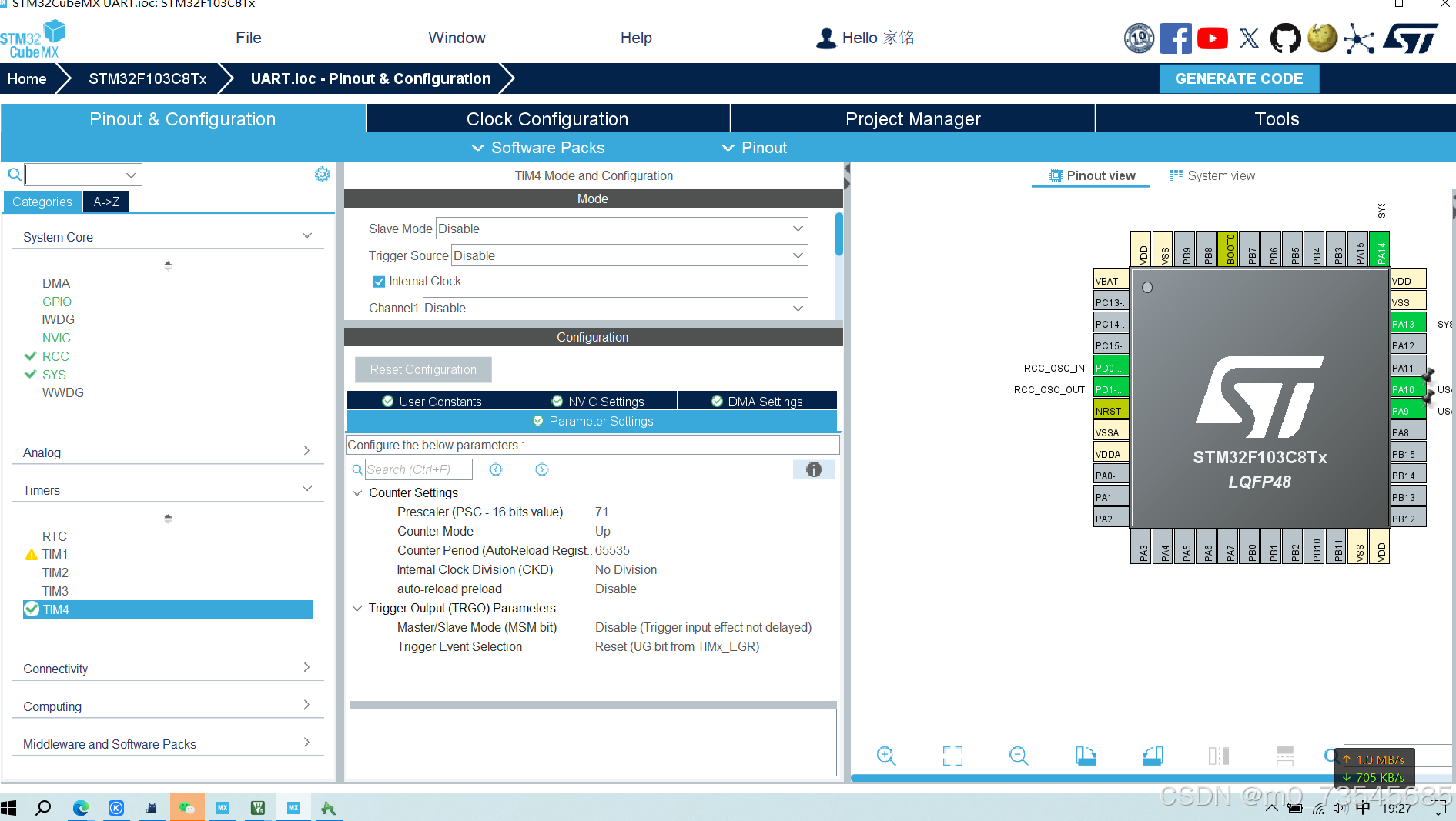 stm32 使用TIM实现us延时_stm32 tim 实现delay-CSDN博客