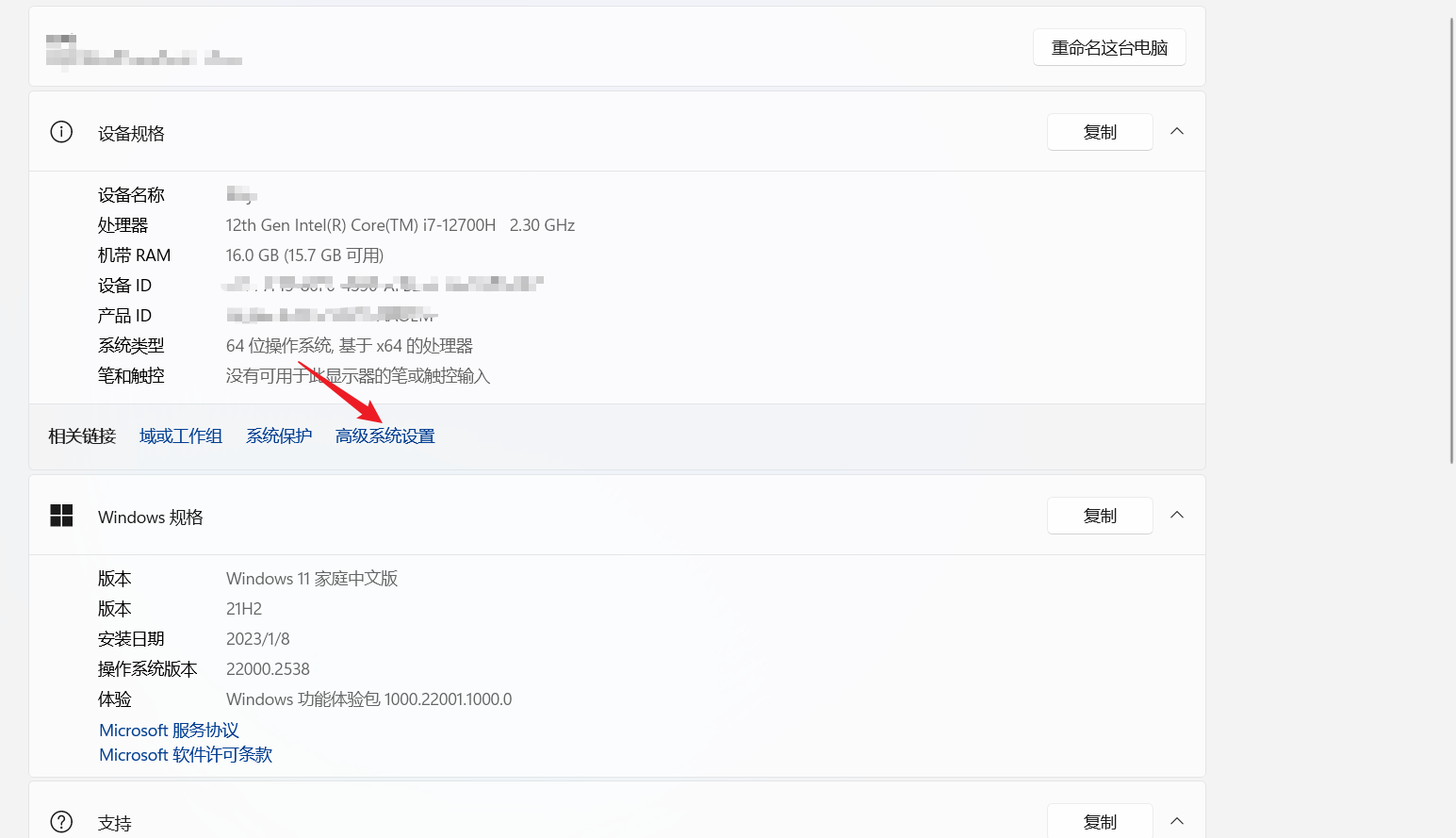 inbuilder低代码开发平台的部署与运行_jvs低代码平台部署到windows-CSDN博客