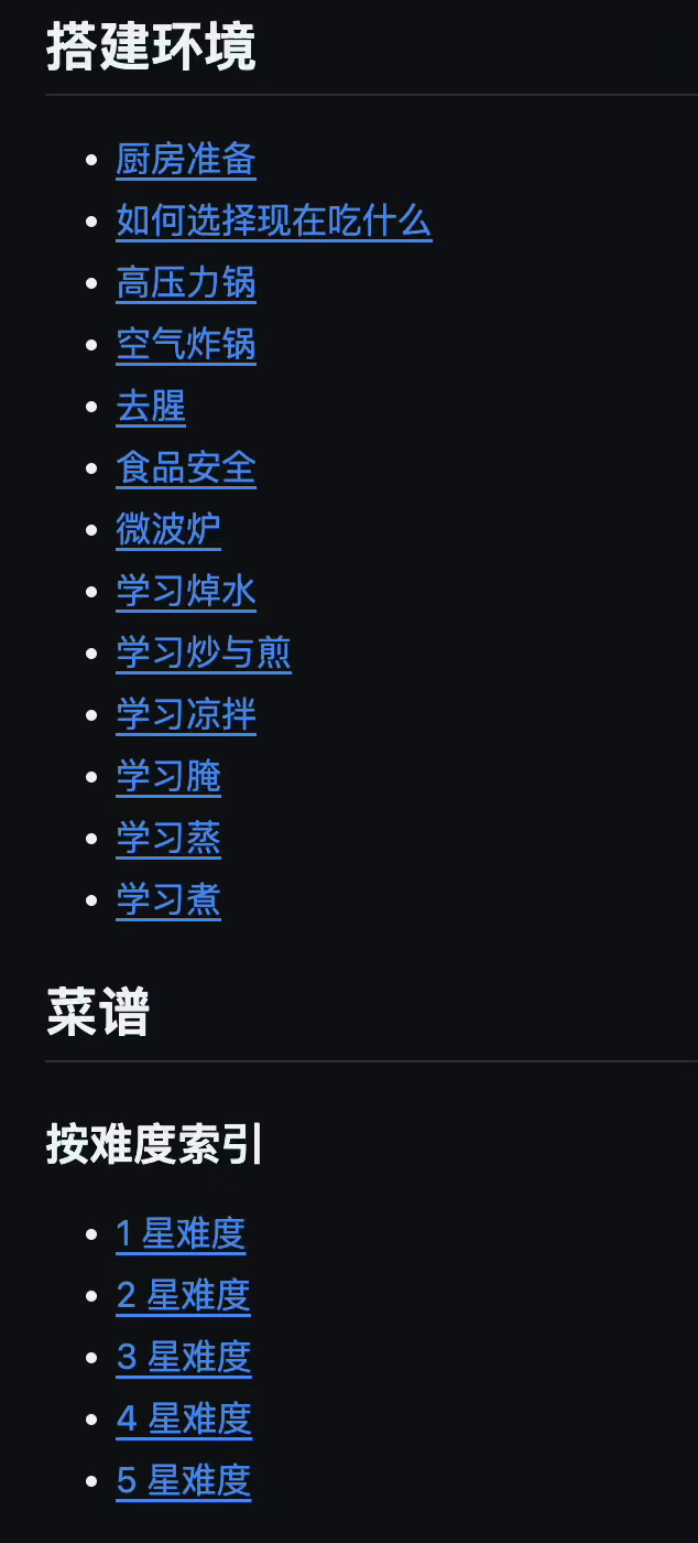 4个超有趣的GitHub项目，脑洞大开_humansystemoptimization by zijie0-CSDN博客