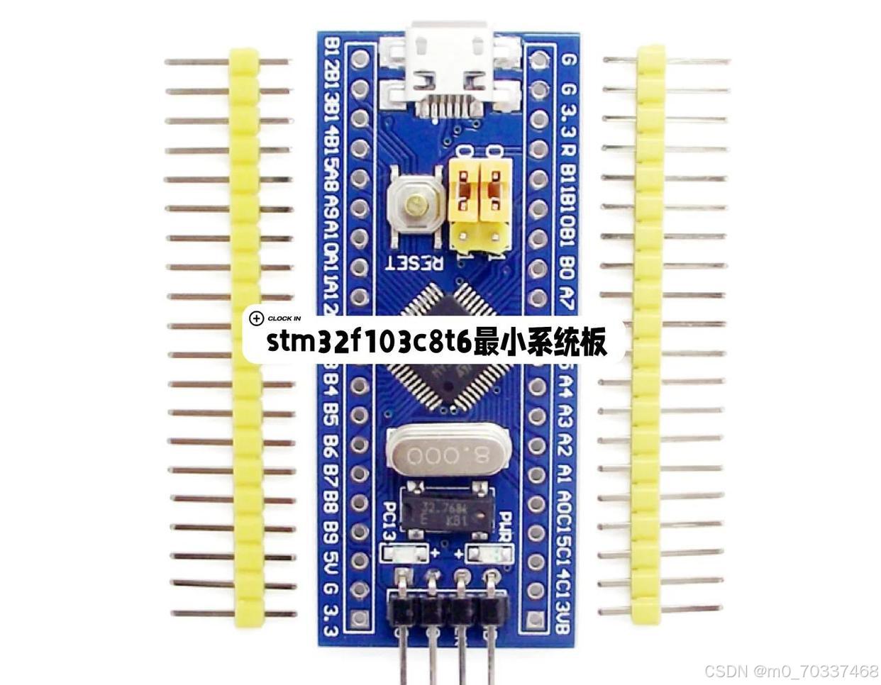 STM32F103C8T6与HC-05蓝牙模块通信点亮LED灯（附代码）_stm32f103c8t6如何与蓝牙连接电路图-CSDN博客