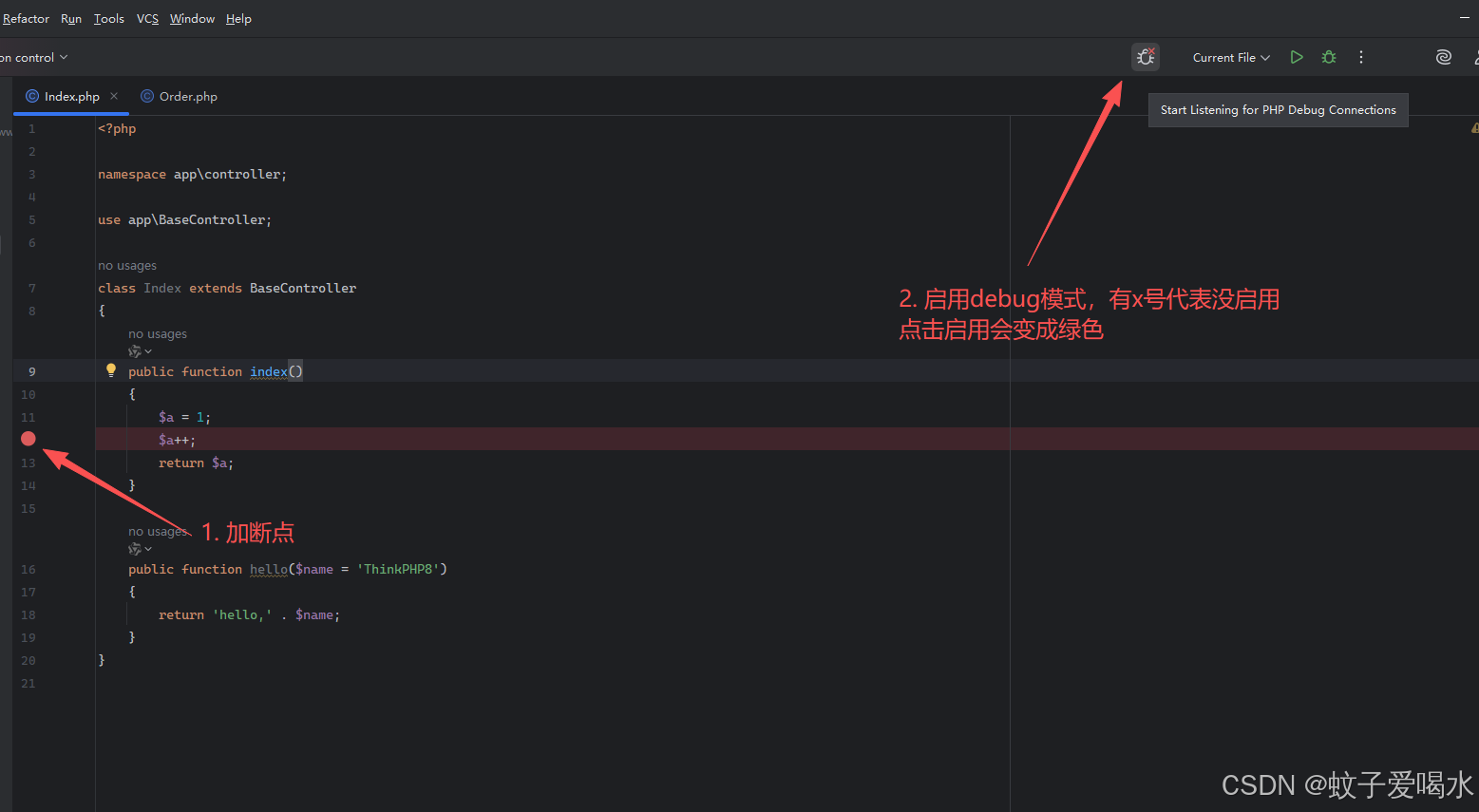 Windows本地开发环境phpstorm Xdebug 3 Thinkphp8调试配置终极指南（含路径映射避坑详解）phpstorm Thinkphp Csdn博客