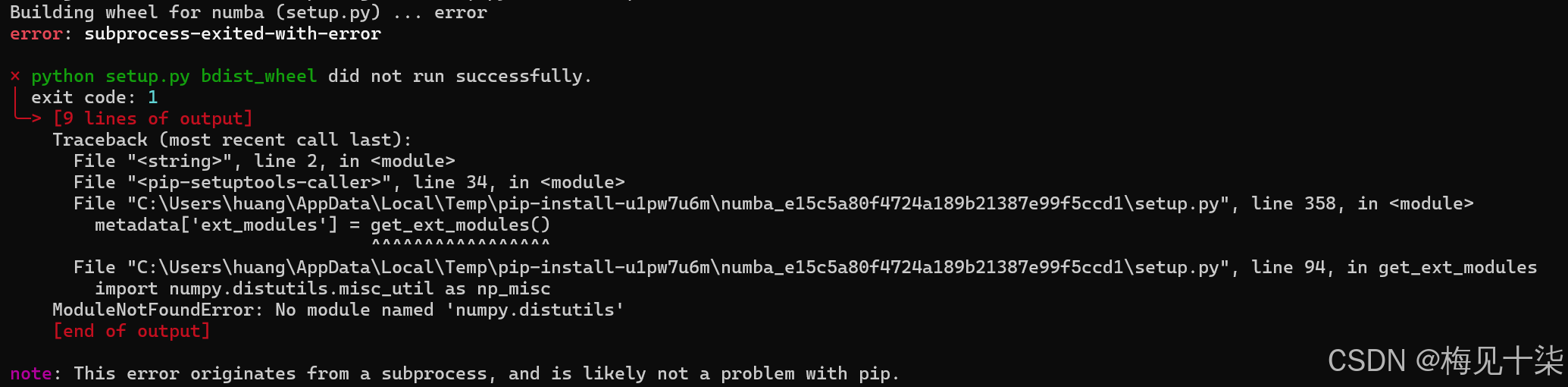 Windows下安装magenta及报错error: Building wheel for numba（setup.py）... error和subprocess-exited-with ...