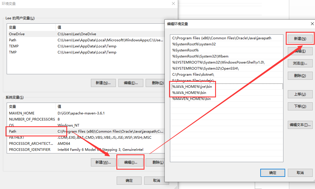 inBuilder 安装与环境配置详解上（Windows 本地部署）_inbuilder 搭建环境-CSDN博客