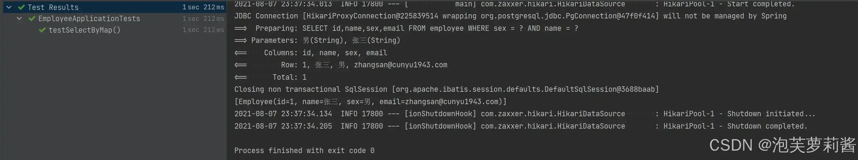 MyBatis Plus - 日志配置及常用 CRUD_mybatis-plus 日志-CSDN博客