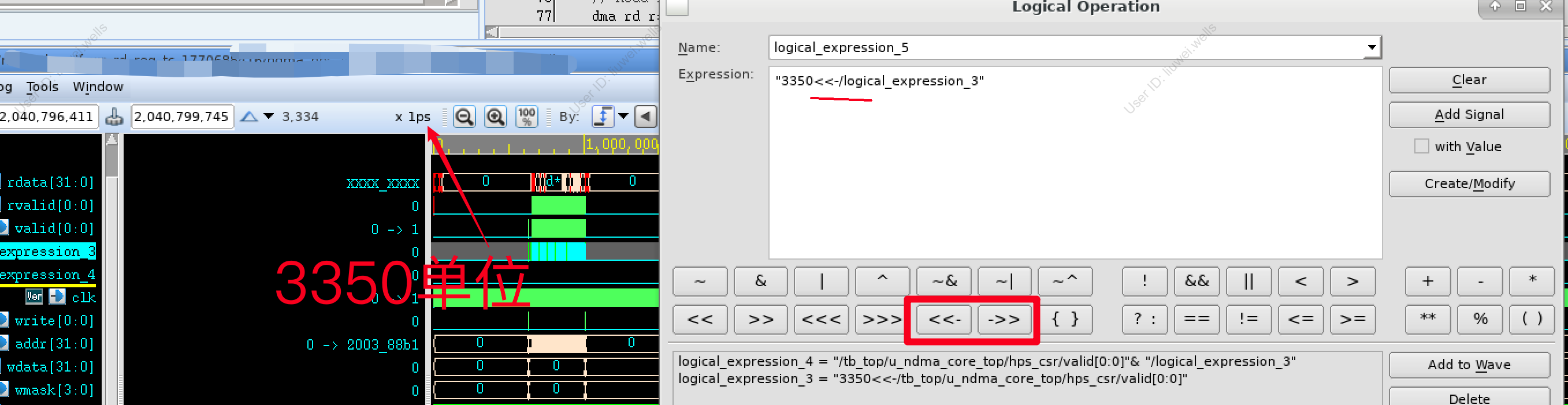 verdi/vcs常用debug功能_verdi统计上升沿-CSDN博客