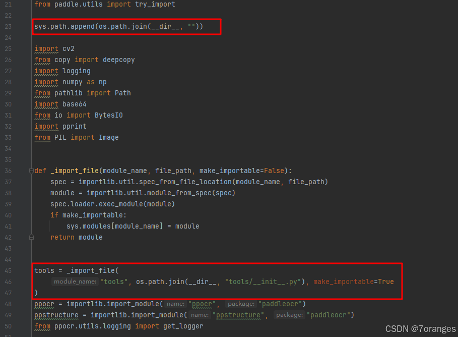 Pyinstaller 打包 PaddleOcr + PyQt5 项目的打包过程、常见问题及解决方法_paddleocr打包太难了-CSDN博客