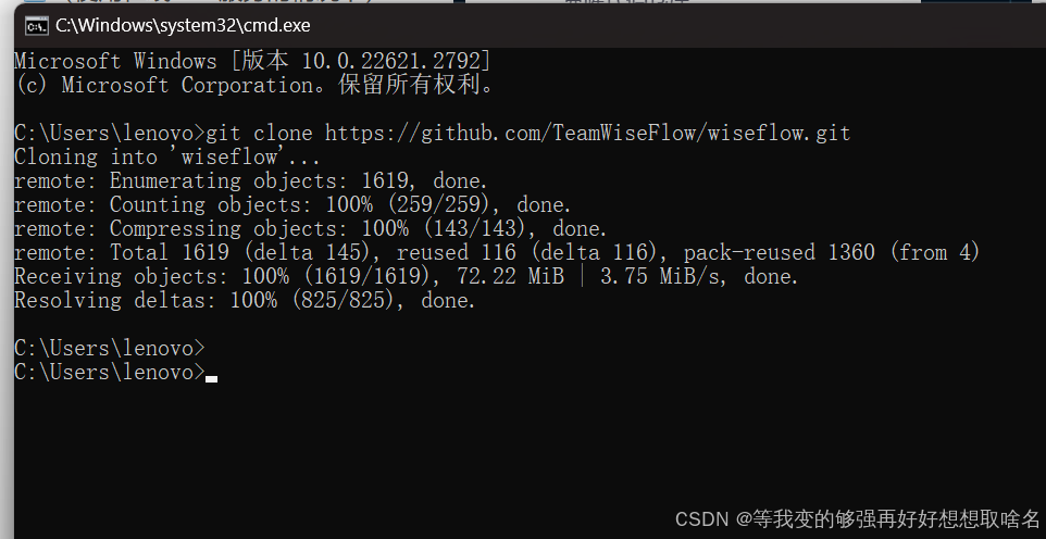 实习日志01-wiseflow部署_wiseflow本地部署-CSDN博客