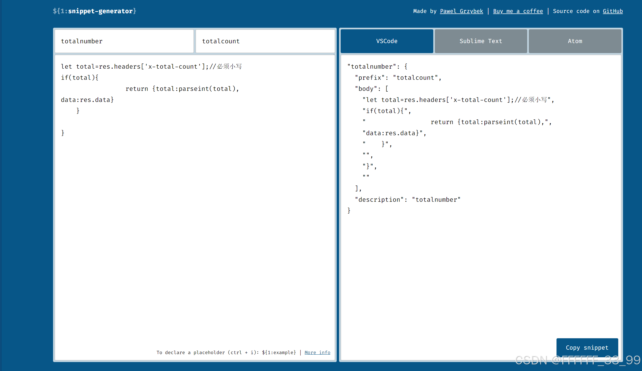 代码片段 推荐网址https://snippet-generator.app/_snippet generator官网-CSDN博客