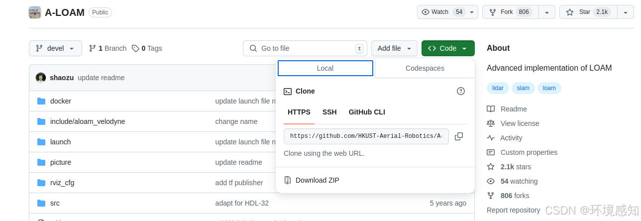 A-LOAM算法进行slam建图，并跑自己的bag包或者在线建图，一看就会，一跑就出图。_aloam算法-CSDN博客