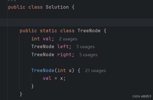 翻转二叉树解决argument type mismatch（使用反射）_argument type mismatch怎么解决-CSDN博客