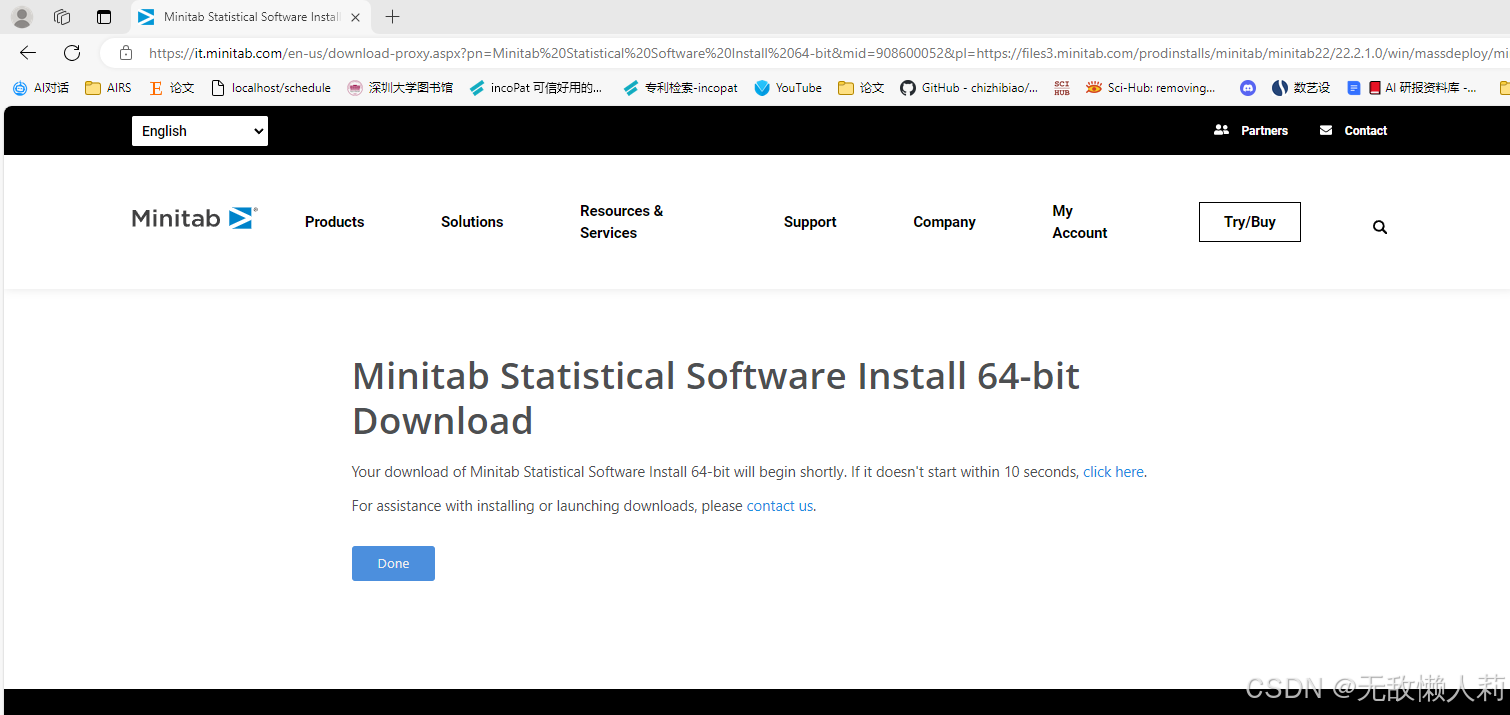 【Minitab官网下载】_minitab下载csdn-CSDN博客