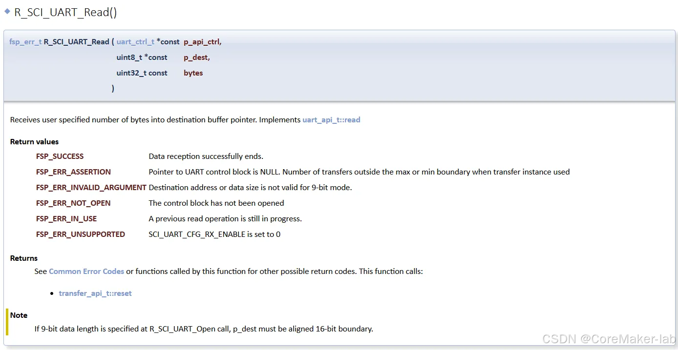 e2studio开发RA2E1(13)----串口接收数据_瑞萨ra2e串口接收不定长数据-CSDN博客
