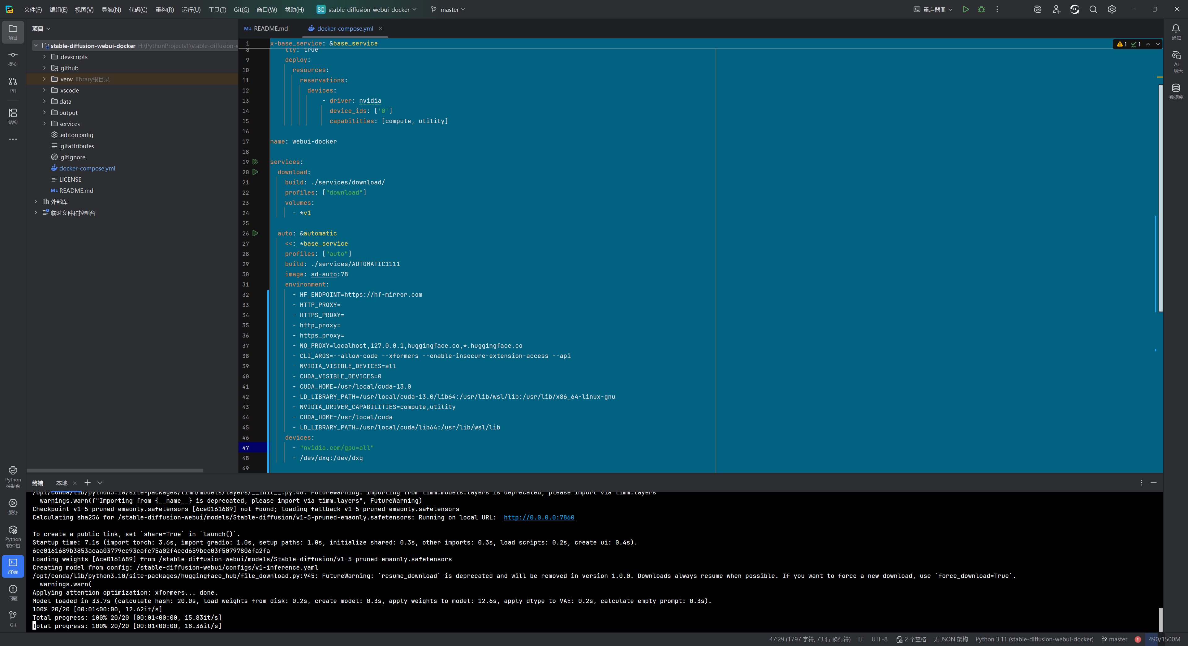 【笔记】在 Podman Machine（Fedora 42）中安装 NVIDIA Container Toolkit 使镜像能使用GPU-CSDN博客