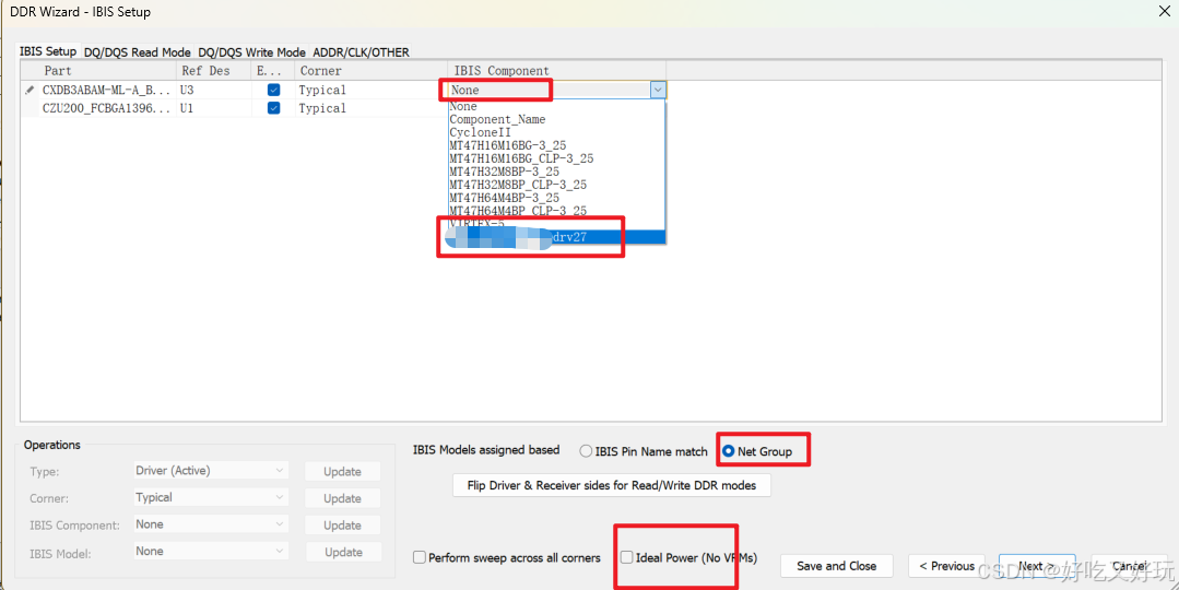SIWAVE仿真DDR_siwave ddr-CSDN博客