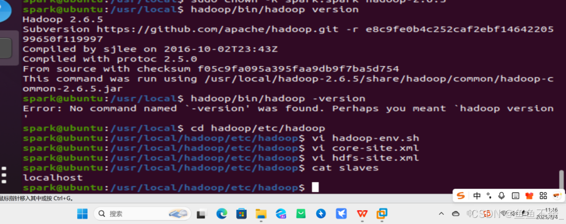 HDFS 的配置 _hdfs-site.xml-CSDN博客