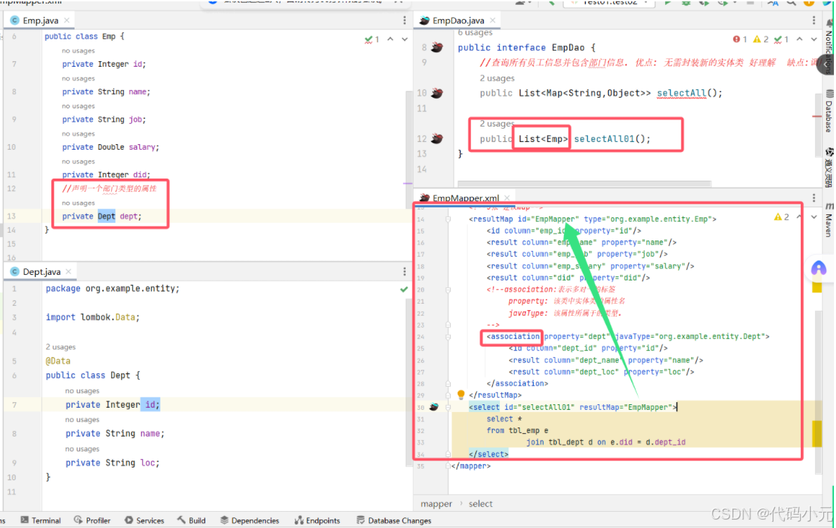 Mybatis 使用分页插件完成分页查询、联表查询、动态sql语句mybaits 分页插件数据与sql查出来的数据多 Csdn博客