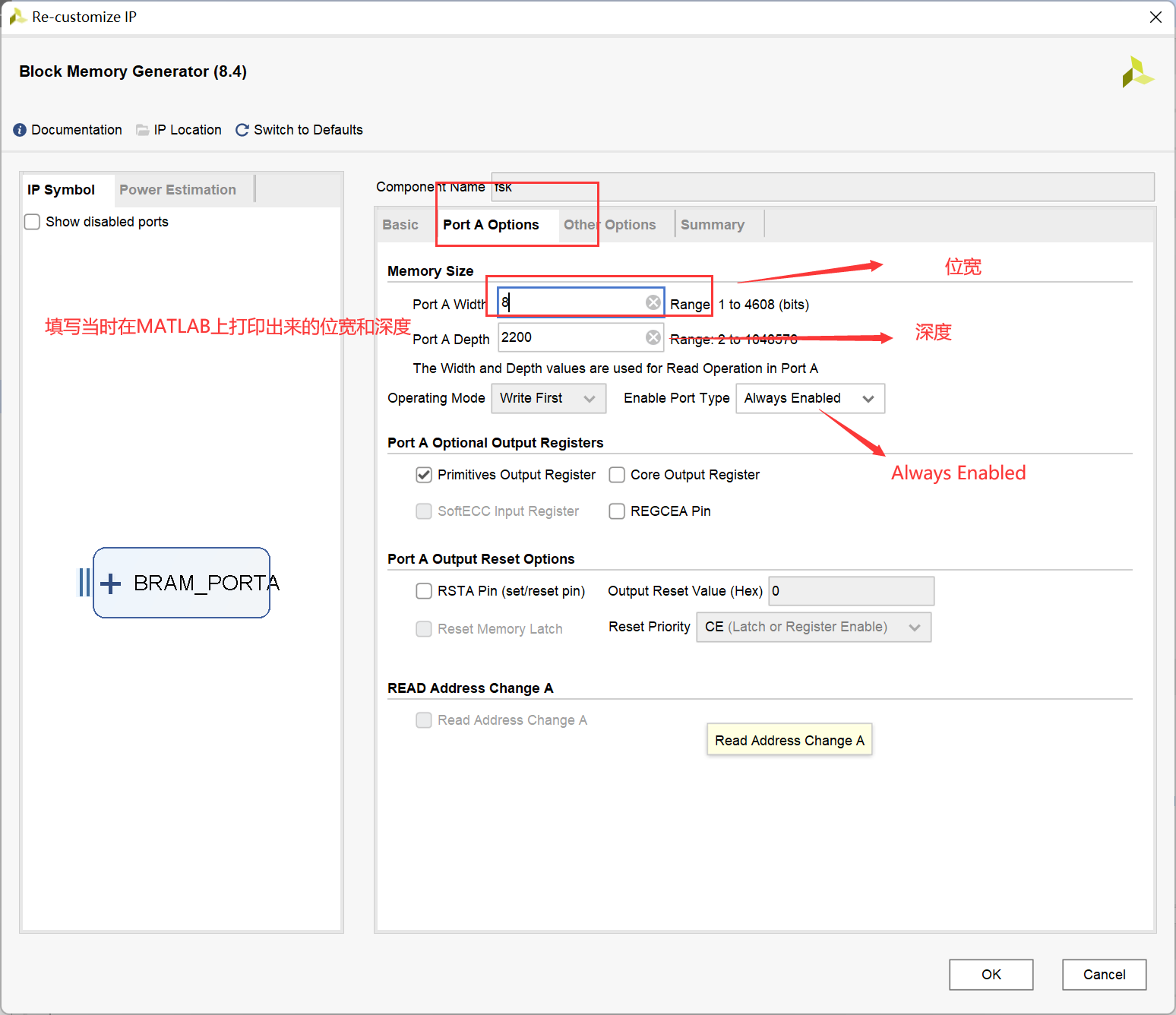 [vivado]2FSK非相干信号解调仿真_2fsk的非相干解调-CSDN博客