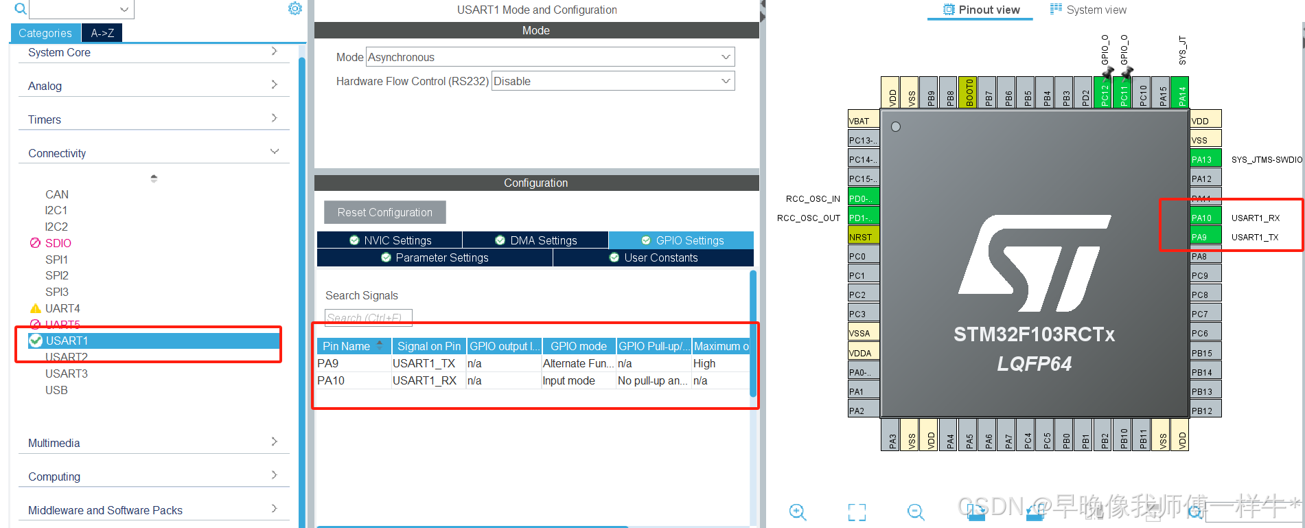 STM32CubeMX IIC实现六轴姿态陀螺仪模块JY61P-CSDN博客