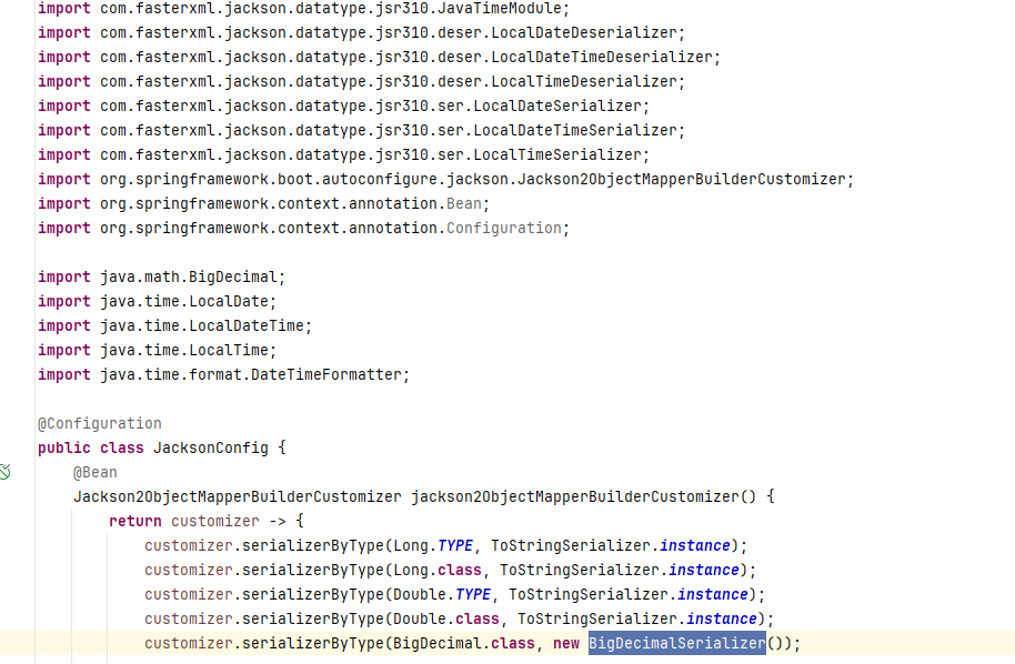 BigDecimal 0E-8 BigDecimal.toPlainString()-CSDN博客