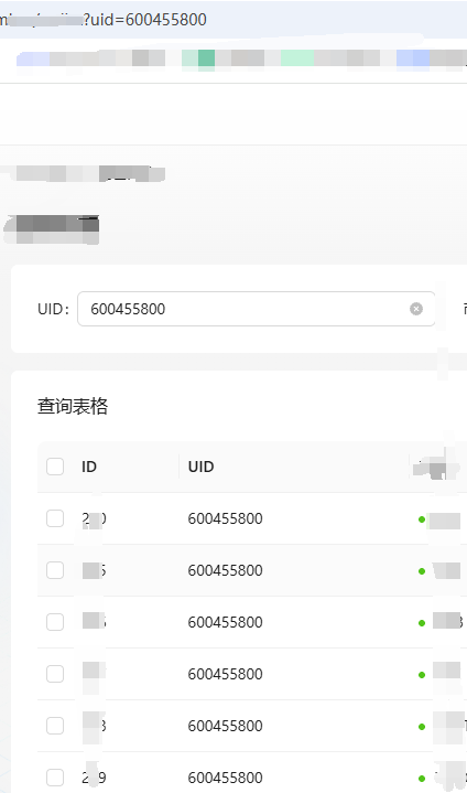 Ant Design Pro (react) ＜ProTable＞ 带参数跳转新页面，初始化获取数据时带参数，并且重置时，条件设置为空！_protable 给表单设置默认值,且根据该变动默认值 ...