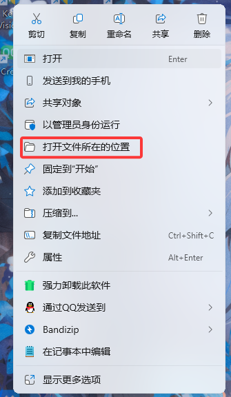 ＜QT＞关于网络请求错误(“TLS initialization failed“)的解决方法_qt开发在线网络限制,无法访问-CSDN博客
