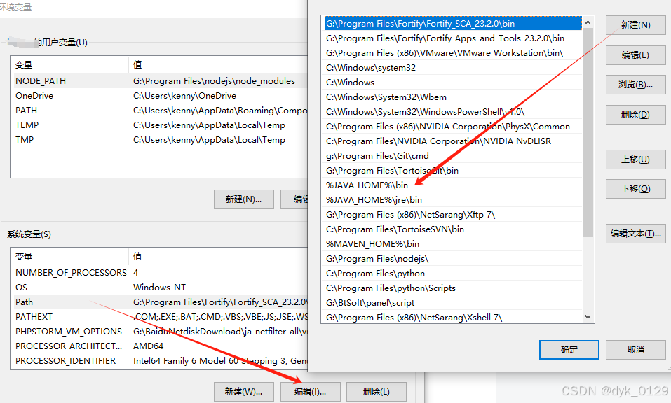 C11期作业19（07.19）-CSDN博客