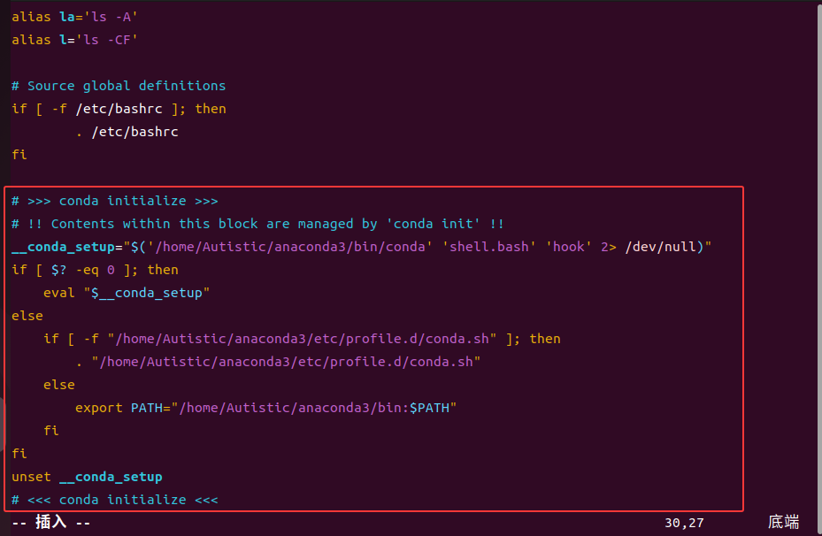 【保姆教程】Linux系统安装Anaconda完整教程_linux安装anaconda-CSDN博客