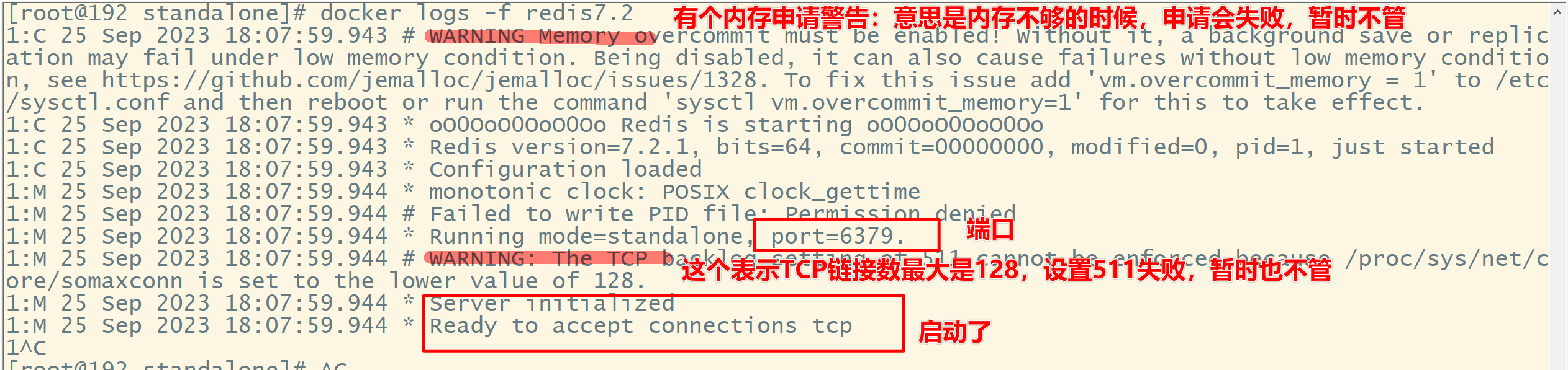 73-CentOS7安装Redis7.2_redis 7.2.7-CSDN博客