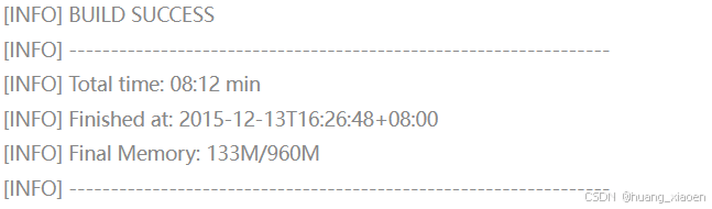 Linux部署Datax 以及 Datax-web-CSDN博客
