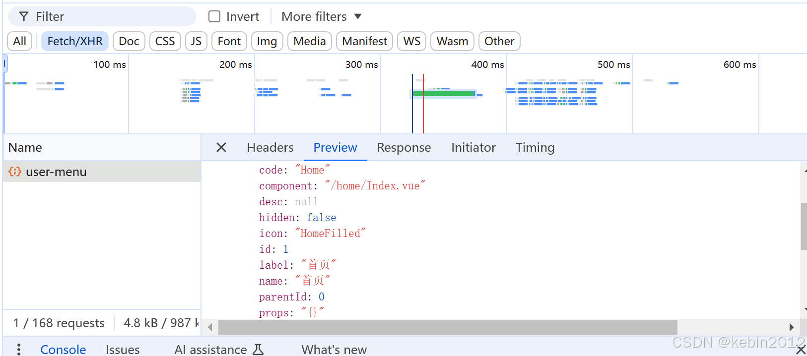 记一次 vue-router 动态加载菜单的bug_vue组件动态加载的坑-CSDN博客