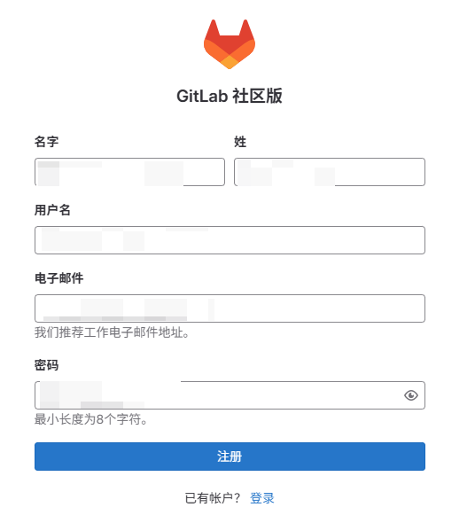 【GitLab全攻略：详解核心概念、三大主流仓库对比，分步实操 yum 源配置、gitlab.rb 修改等部署流程，文件操作 / 用户管理、SSH/HTTP 拉推代码、版本标记及备份恢复的实战 ...
