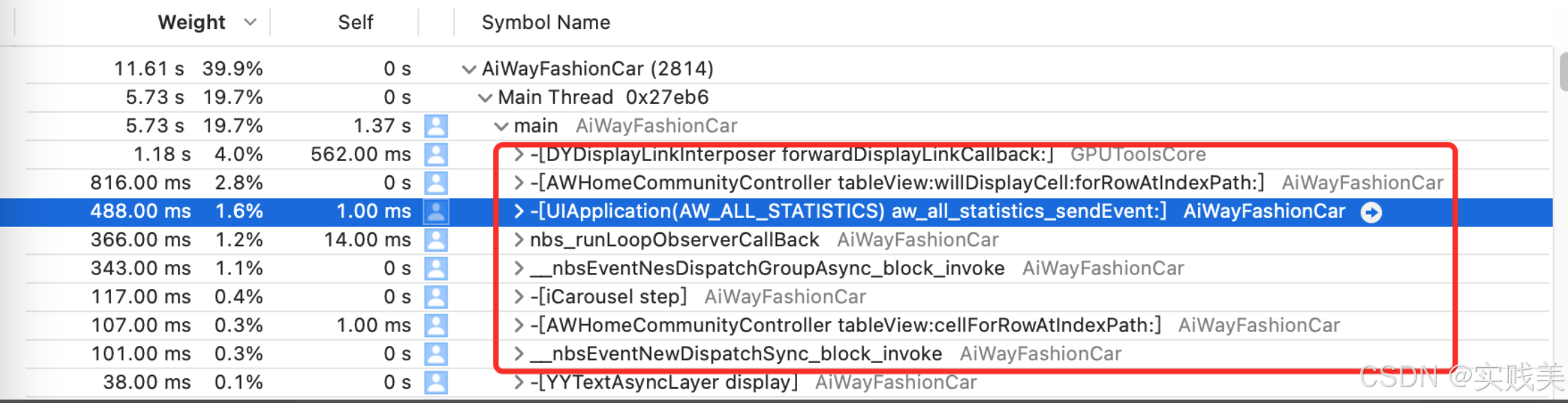 一次卡顿优化_animation hitches xcode-CSDN博客
