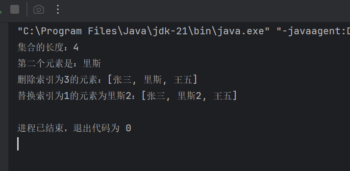 第七章练习-CSDN博客