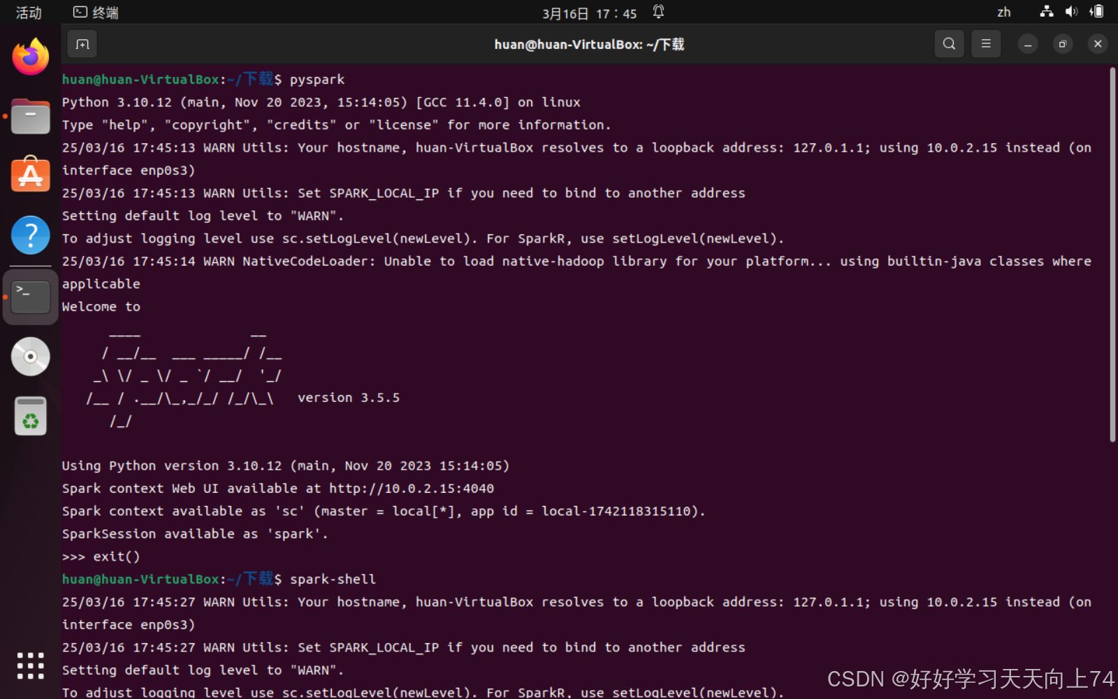 Linux下安装Spark_linux安装spark-CSDN博客