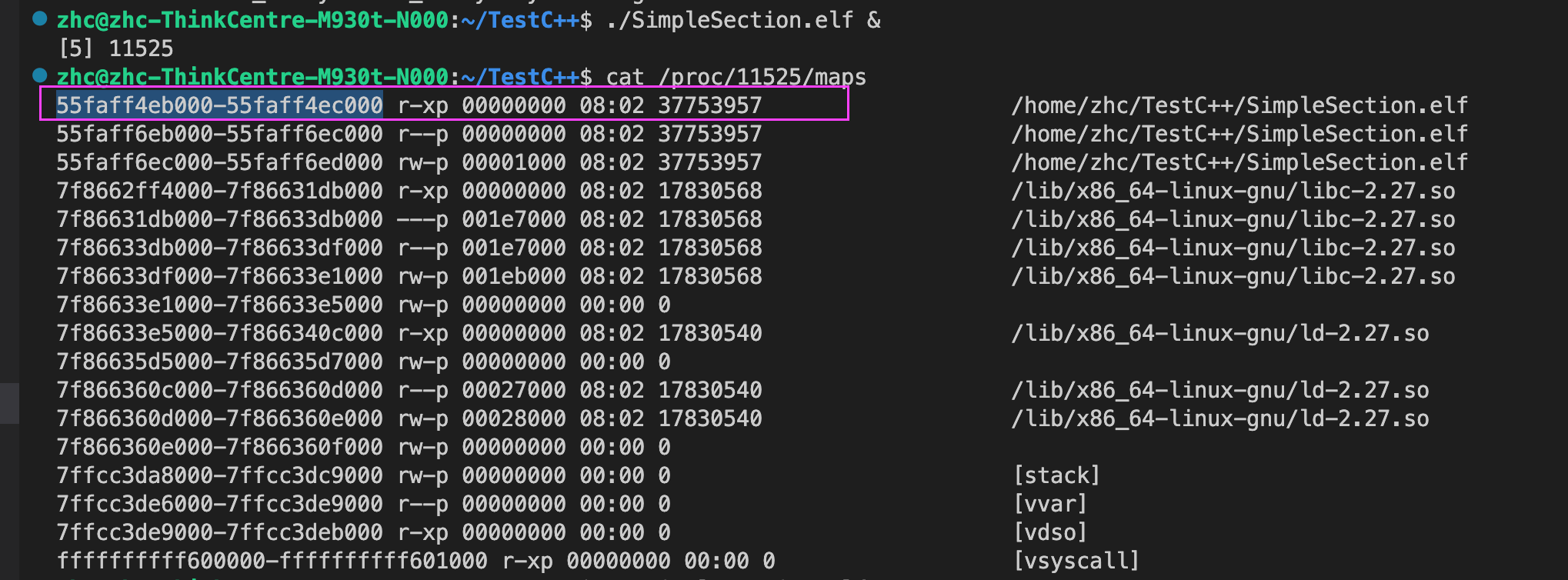 ASLR与PIE_pie aslr-CSDN博客