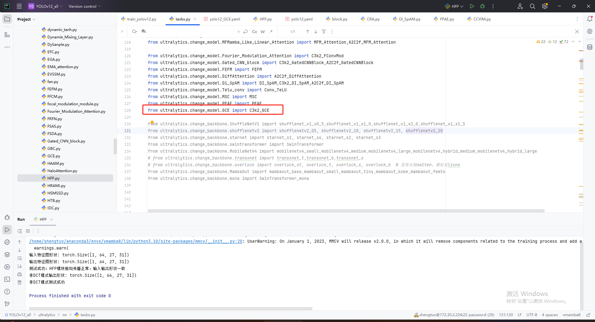 YOLO12 改进、魔改｜GCE 通过 “分组聚焦 + 权重重分配” ，抑制噪声，解决局部特征丢失的问题，提升复杂场景下的精度_yolo12语义分割-CSDN博客