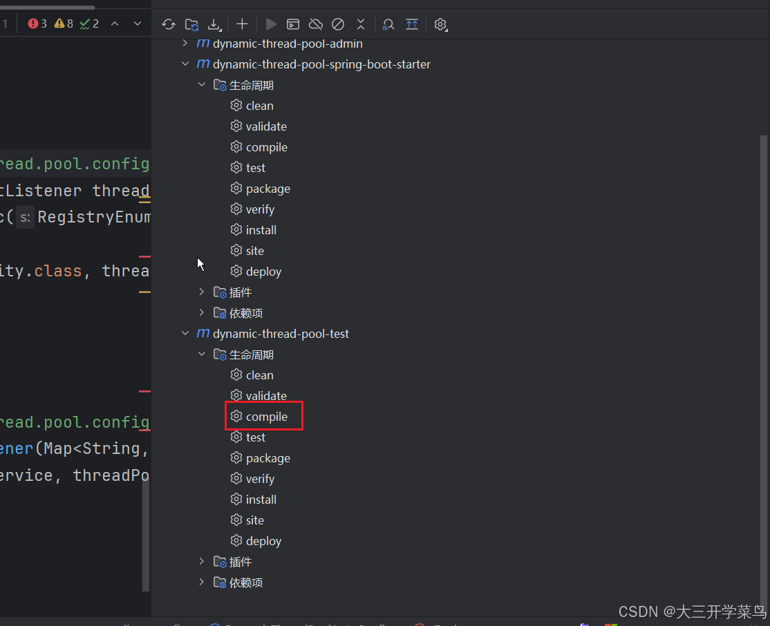 Could not resolve dependencies for project-CSDN博客