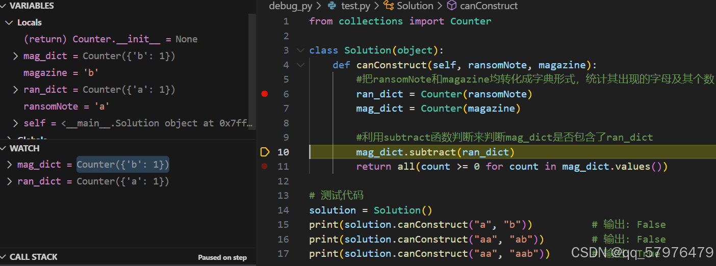 书生大模型实战营第四期-闯关挑战L0G2000 Python基础知识答卷_书生大模型实战营[第4期]-闯关记录-python基础知识-CSDN博客