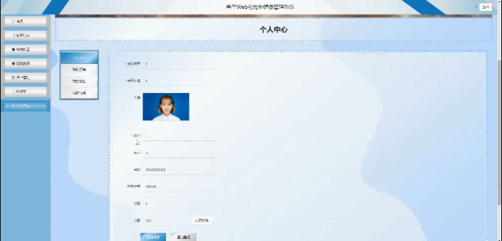 计算机毕业设计springboot唯爱宠物健康管理系统 基于springboot的萌宠健康照护平台 Springboot驱动的宠物健康一站式服务平台 Csdn博客